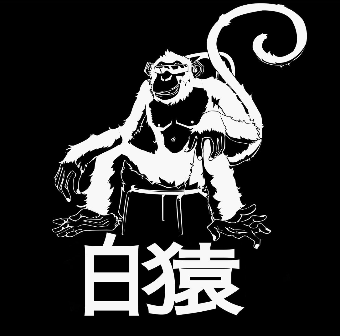 L.E.R (Low End Renaissance) | Gusby feat MélaNiNe | gusby