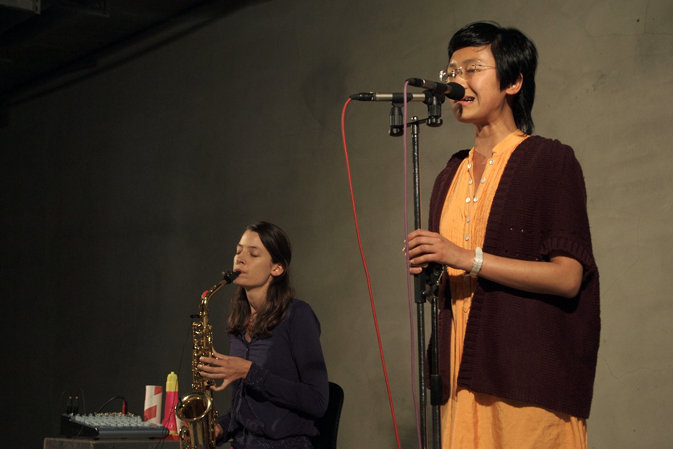 From my winter snow your summer fire until my autumn rain your spring ...