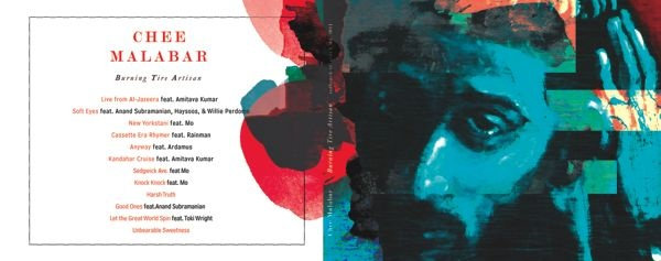 Burning Tire Artisan | Chee Malabar