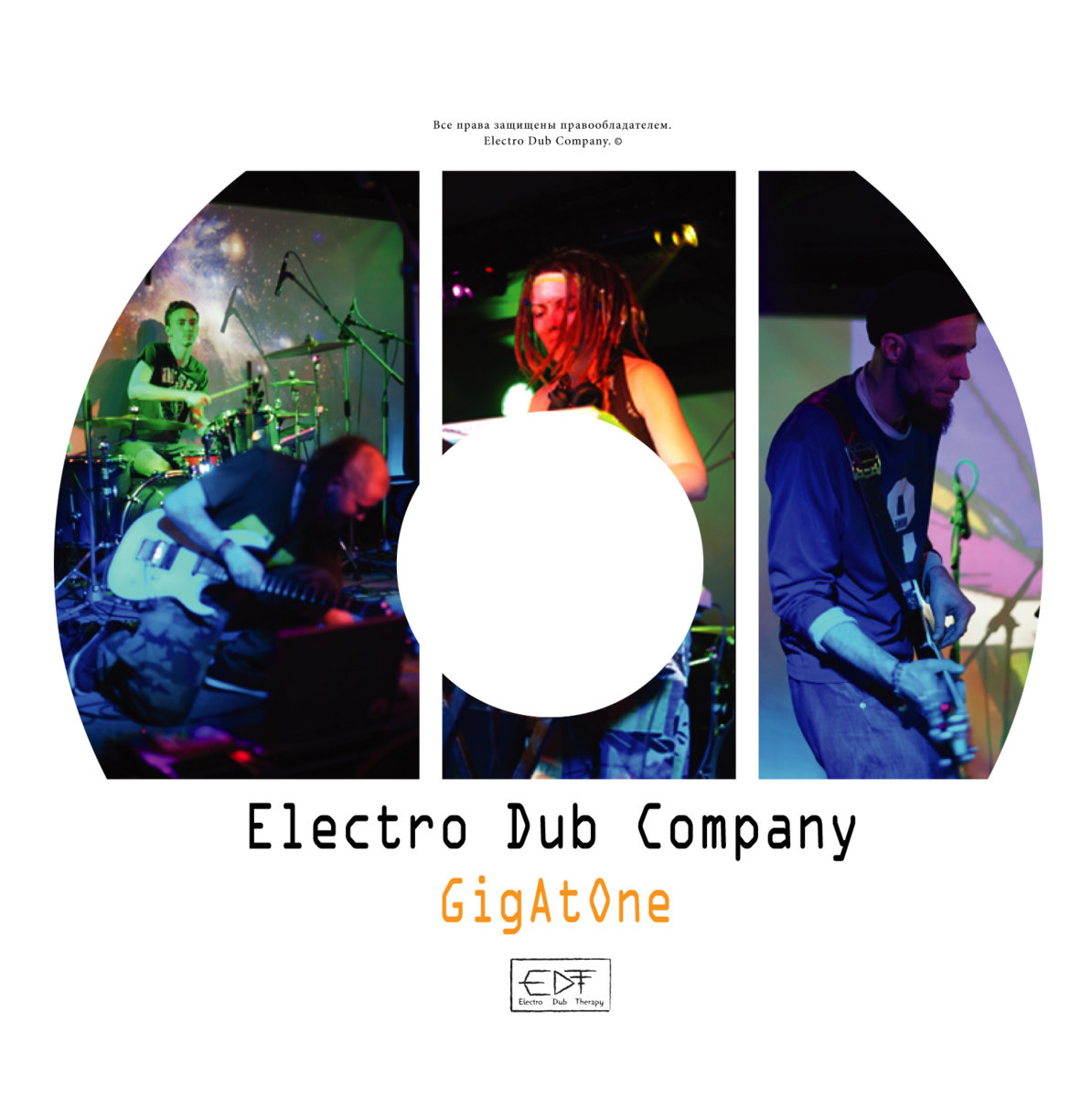 Electro Dub Company - GigAtOne | Electro Dub Company | ELECTRO DUB COMPANY