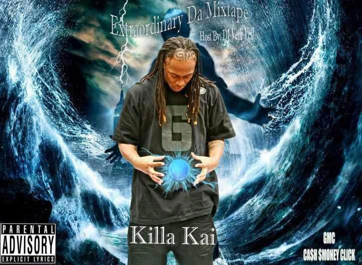 Makin Love 2 da Money | Get Money Crazy Ent