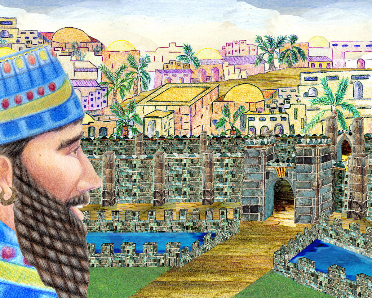 King Nebuchadnezzar | Teresa Skinner