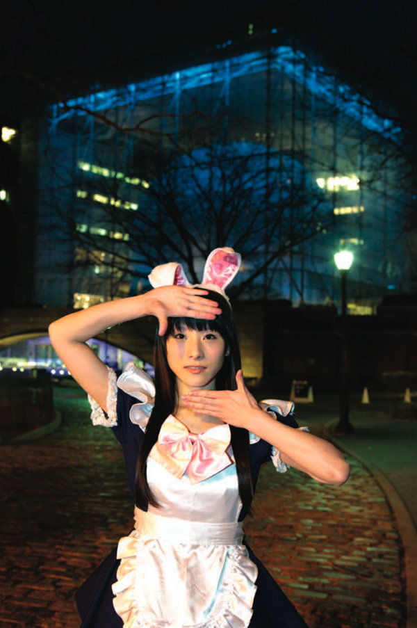 Hybrid Girl | ReniReni