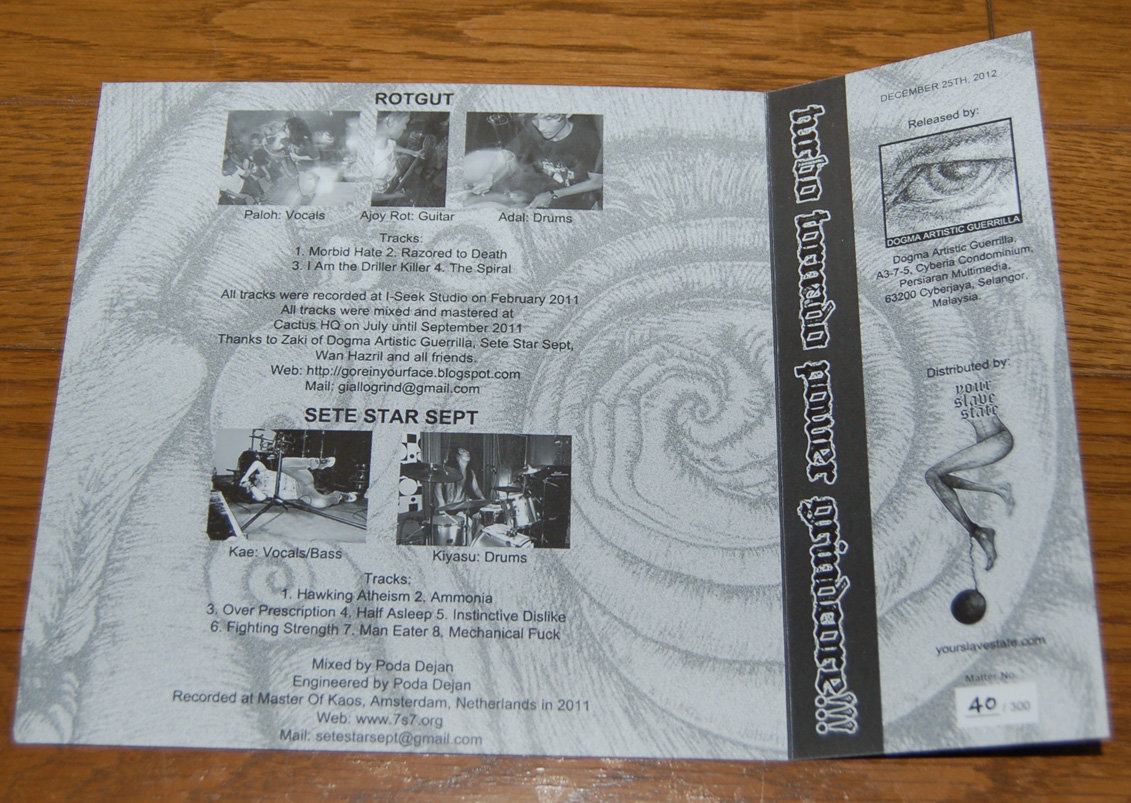 Split 7" w/Rotgut | SETE STAR SEPT