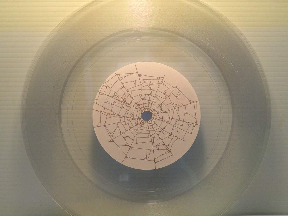 Glass | Glass | Kazamix records