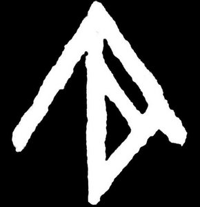 Music | Altar De Fey