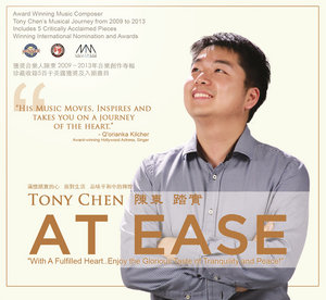 Merch | Tony Chen