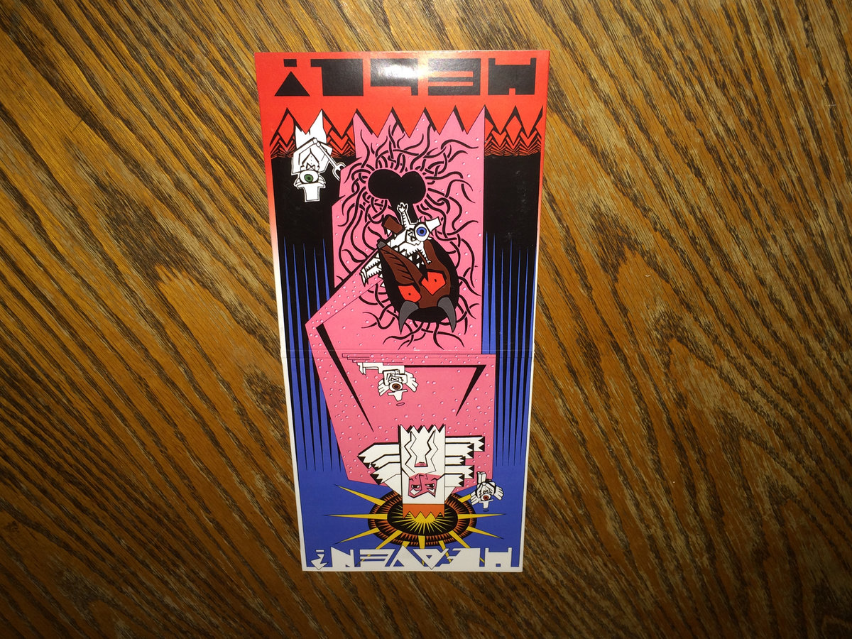 Heaven?/Hell! | The Residents