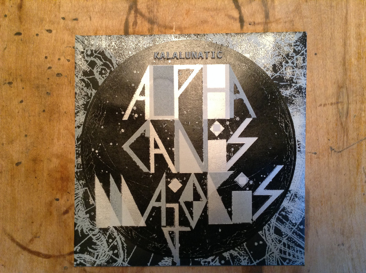 Alpha Canis Majoris | kalalunatic