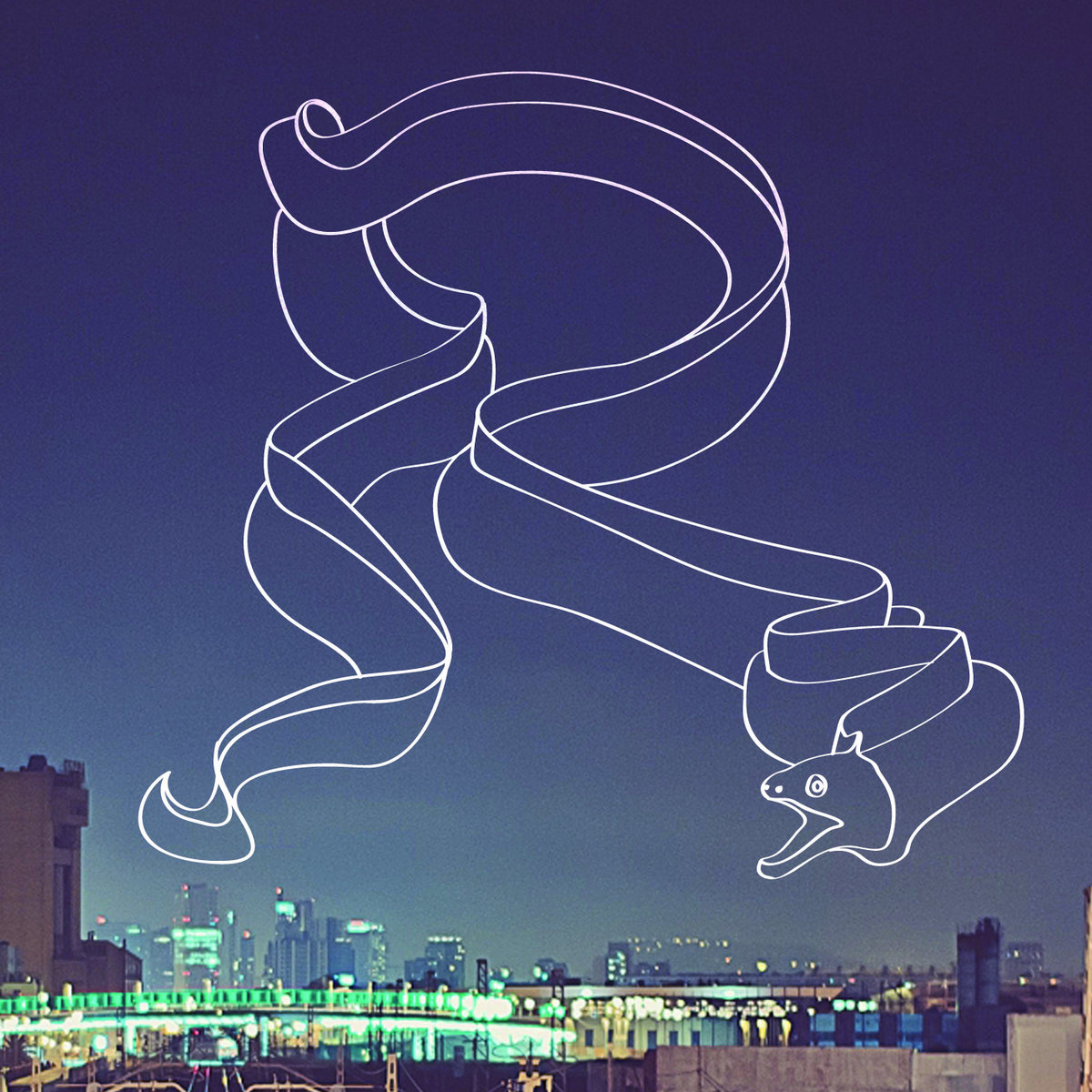 Real Life Volume 1 | Real Life Records