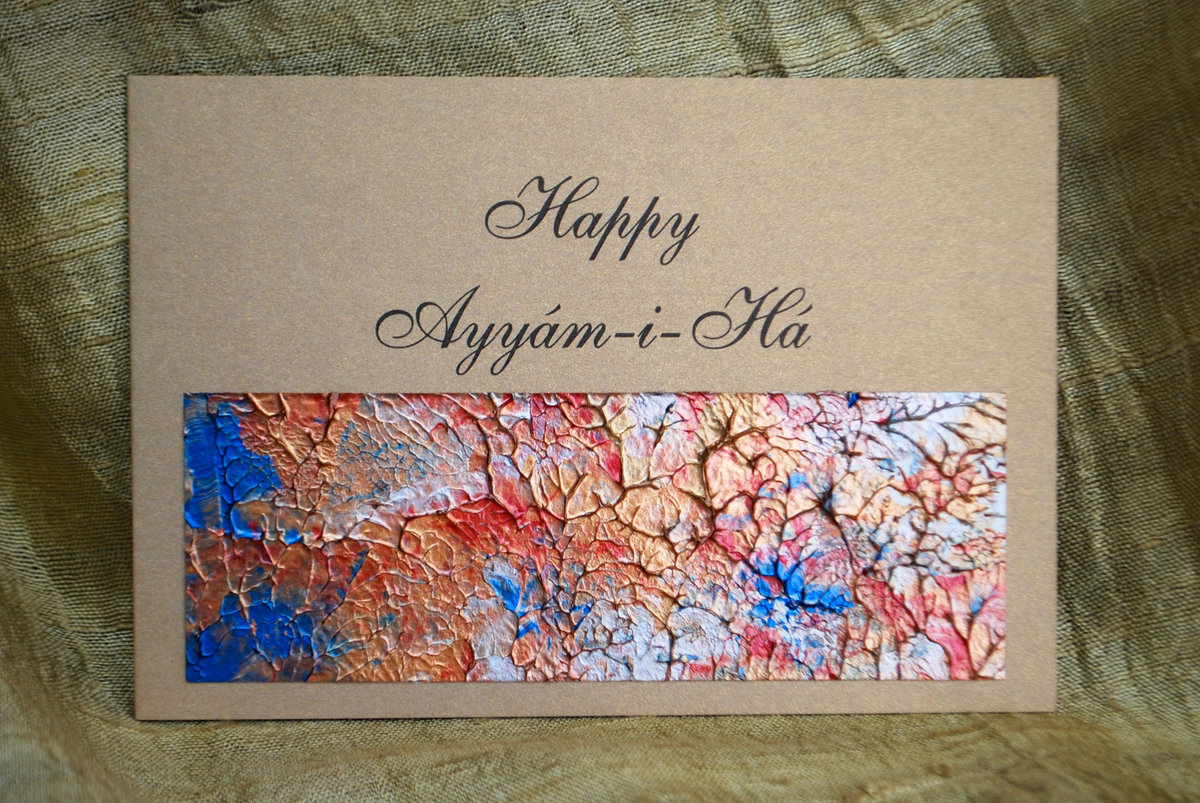 Ayyam-i-Ha Cards | Elika Mahony