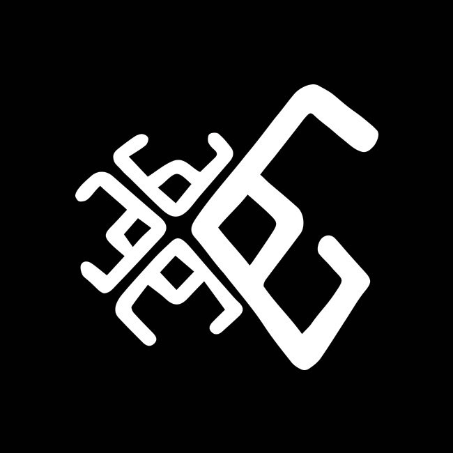 Padebeši | Green Novice