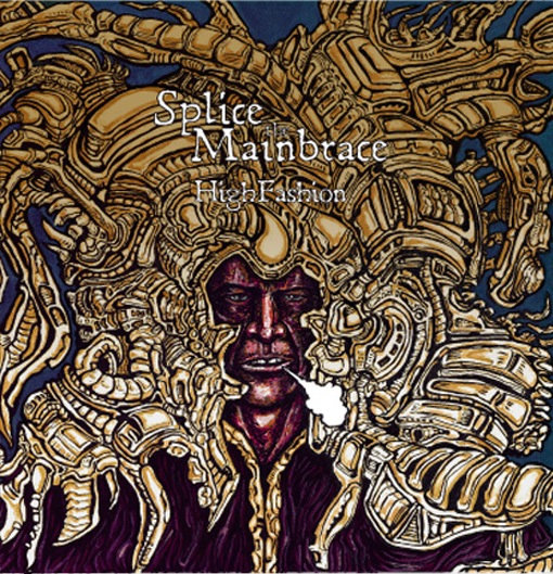 Reach Around | Splice the Mainbrace