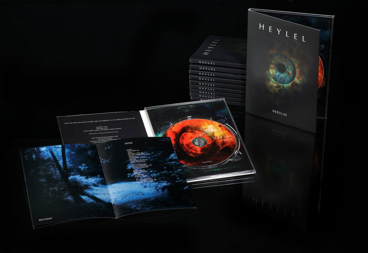 Nebulae | Heylel