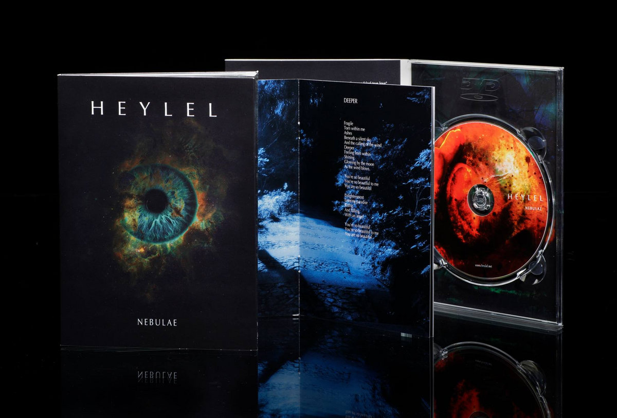 Nebulae | Heylel