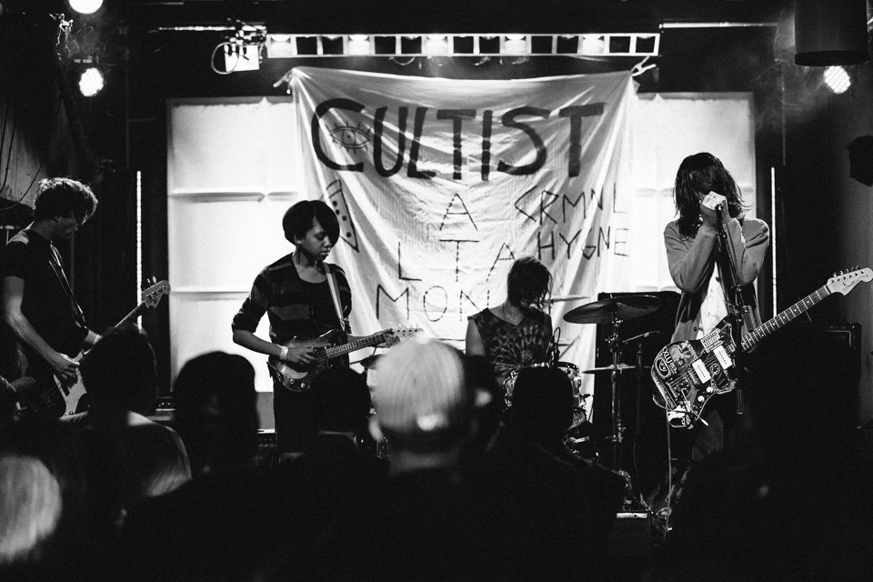 Washing Machines EP | Washing Machines