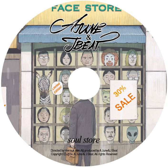 Soul Store | A June & J Beat | Link6