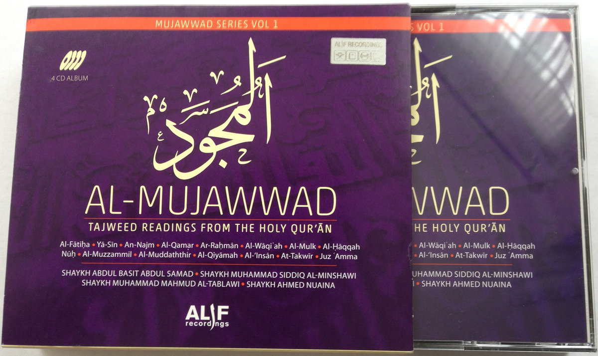 Al-Mujawwad (4CDs) - Tajweed Readings from the Qur'an | Abdul Basit ...