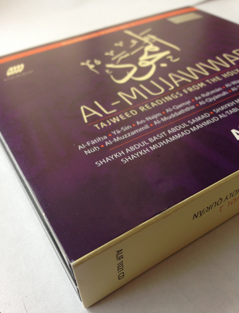 Al-Mujawwad (4CDs) - Tajweed Readings from the Qur'an | Abdul Basit ...