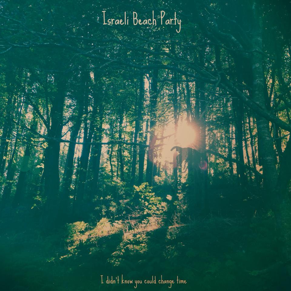 I Didn't Know You Could Change Time | Israeli Beach Party