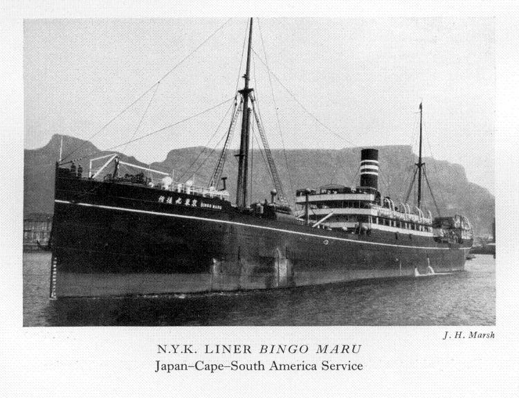 Palisades | Bingo-maru