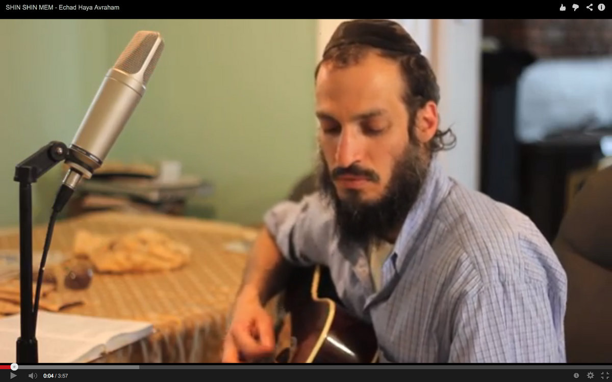 Shirei Moharan Vol. 1 | Shin Shin Mem