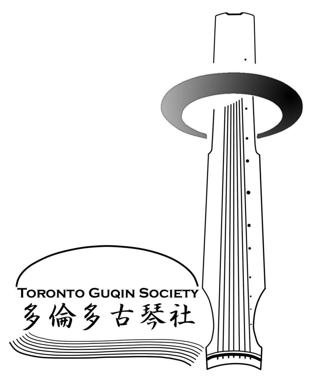 Standards of the Guqin: An Audio Exemplar to the Chinese Seven-Stringed ...