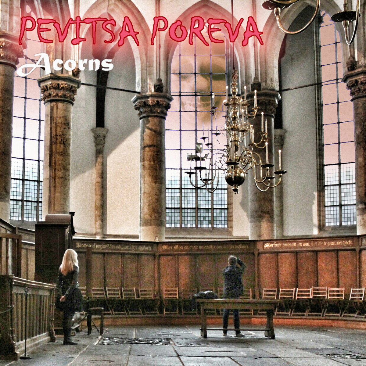 Songs of Pevitsa Poreva | Pevitsa Poreva | poreva