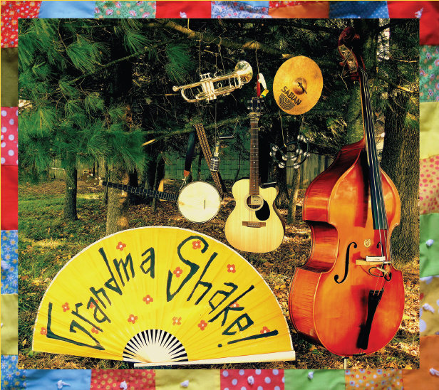 Grandma Shake! | Grandma Shake!