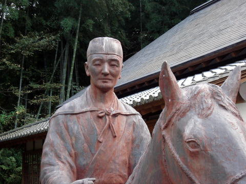 basyo compi vol . 2〜新春俳句コア〜 [BSC - 002] | basyo-label