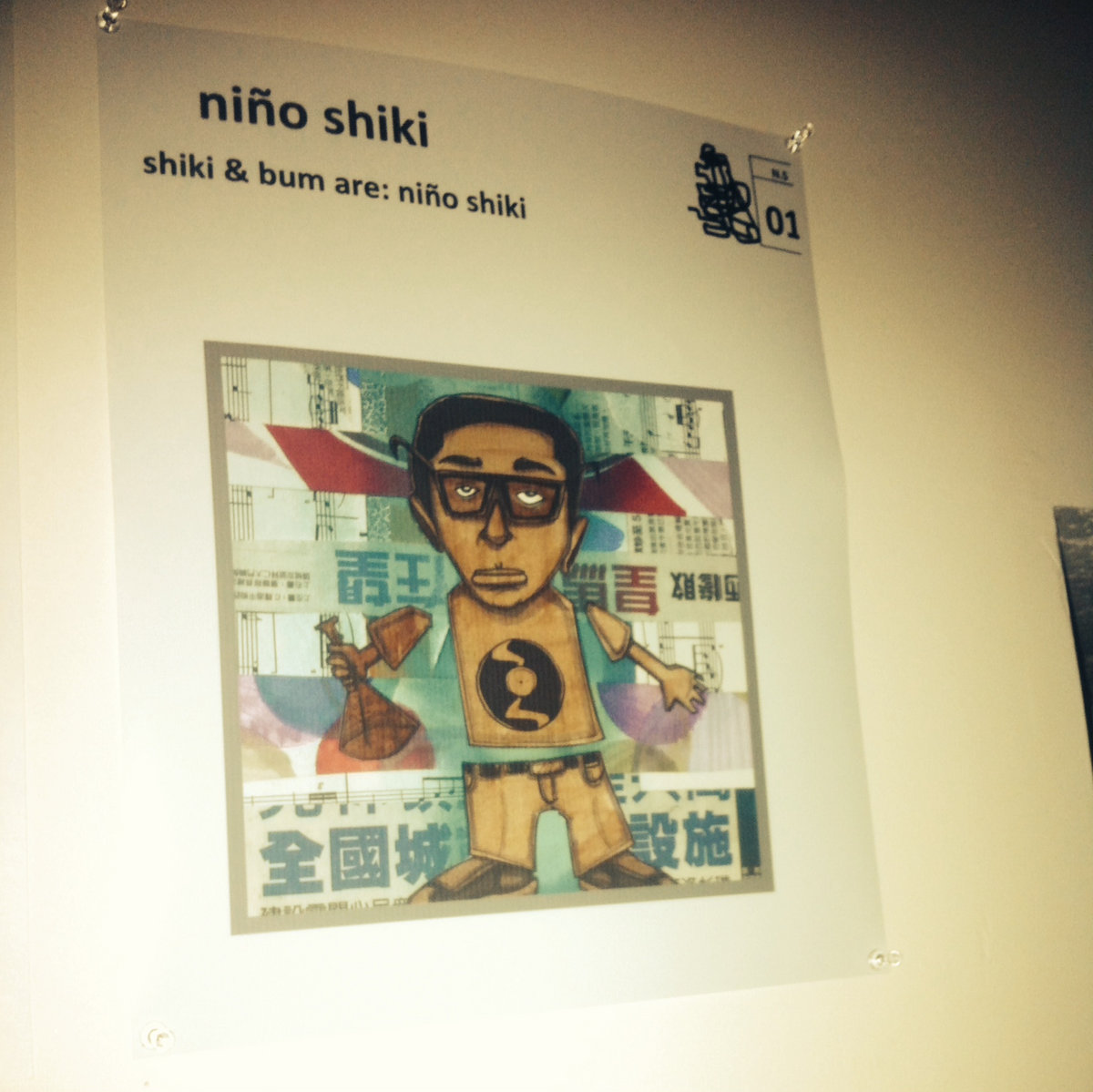 Niño Shiki- Cover | Niño Shiki