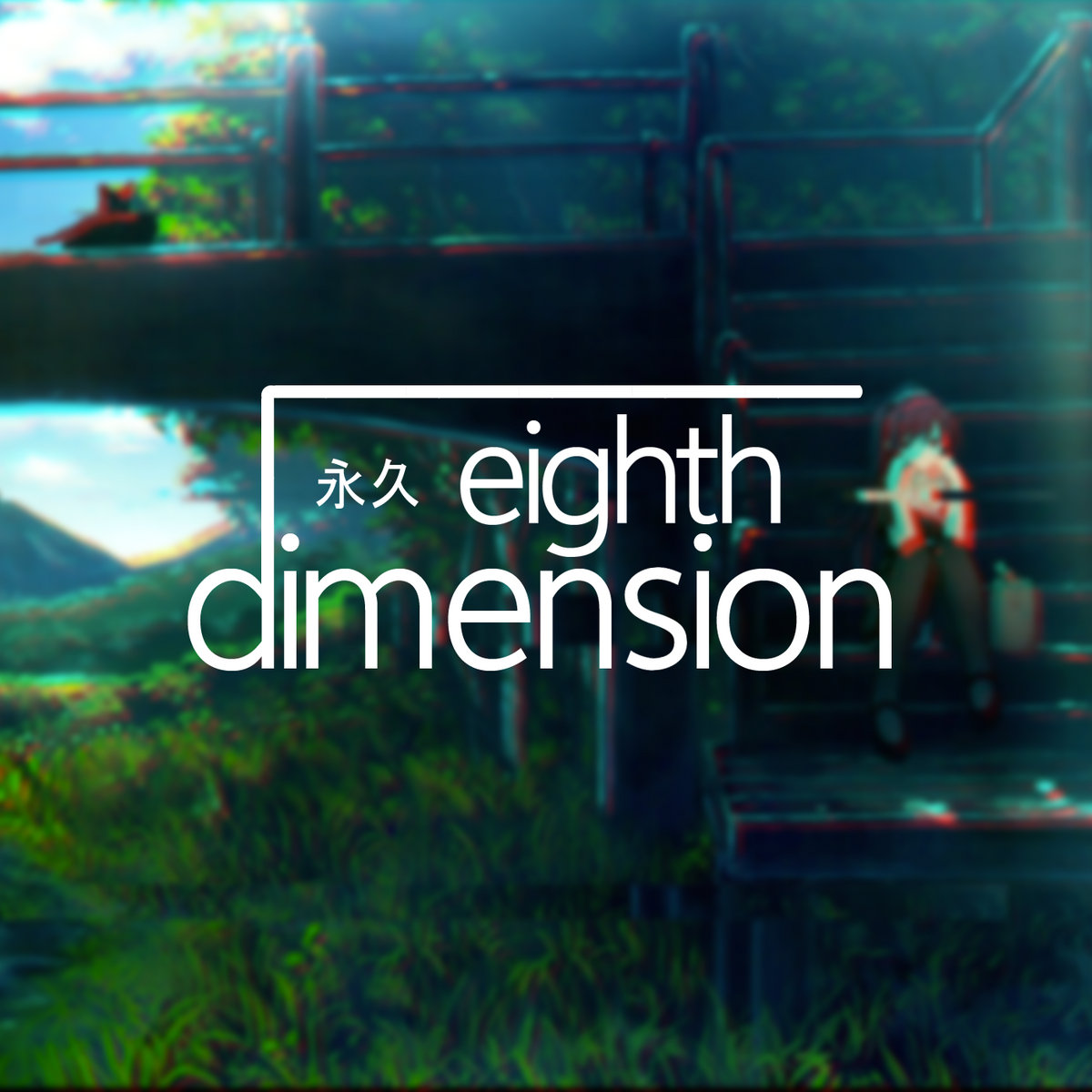 Journey | Eighth Dimension