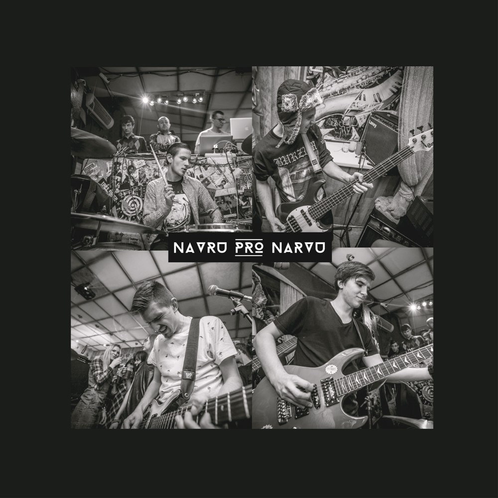 Верфь (Shipyard) | Navru Pro Narvu