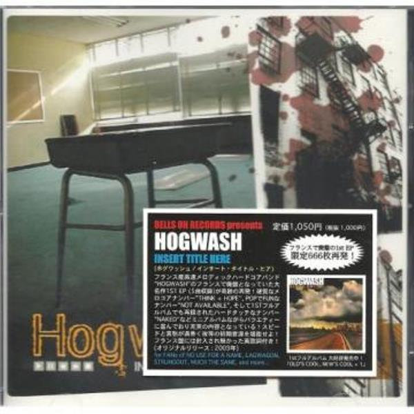Insert Title Here EP | Hogwash