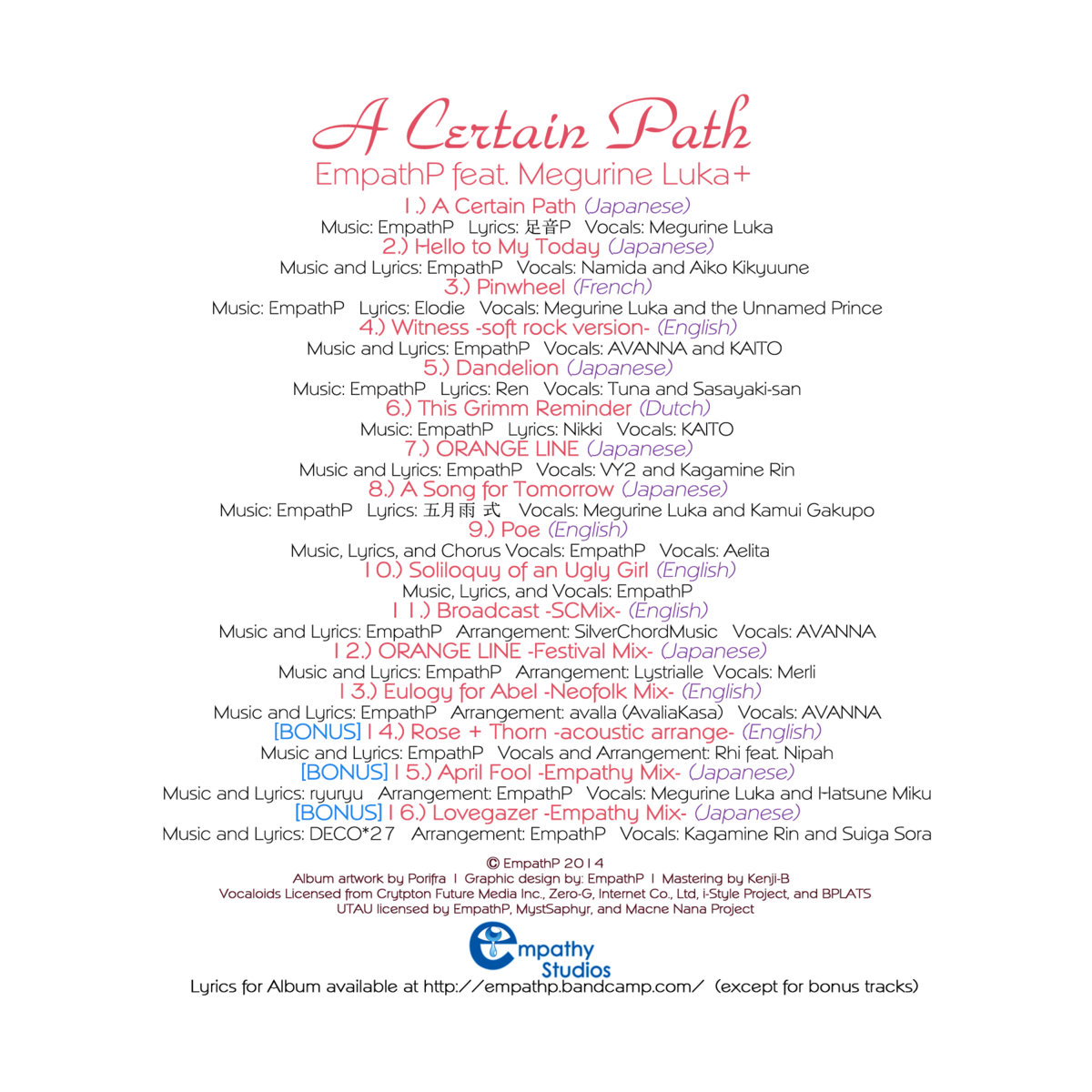 A Certain Path | EmpathP feat. Megurine Luka+ | EmpathP