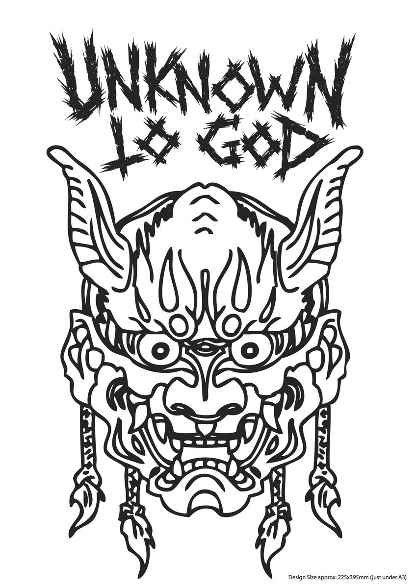 Unknown to god | Unknown to god