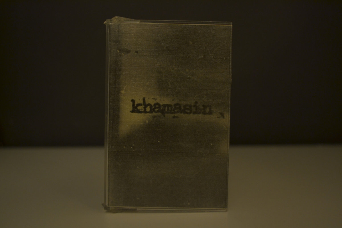 Khamasin | Glimlicht