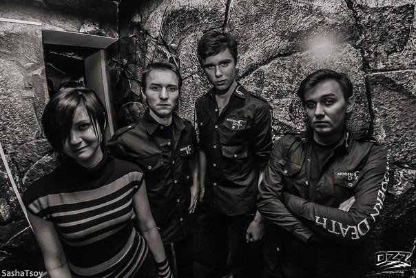 Modnya Smert' | MODERN DEATH | Modern Death