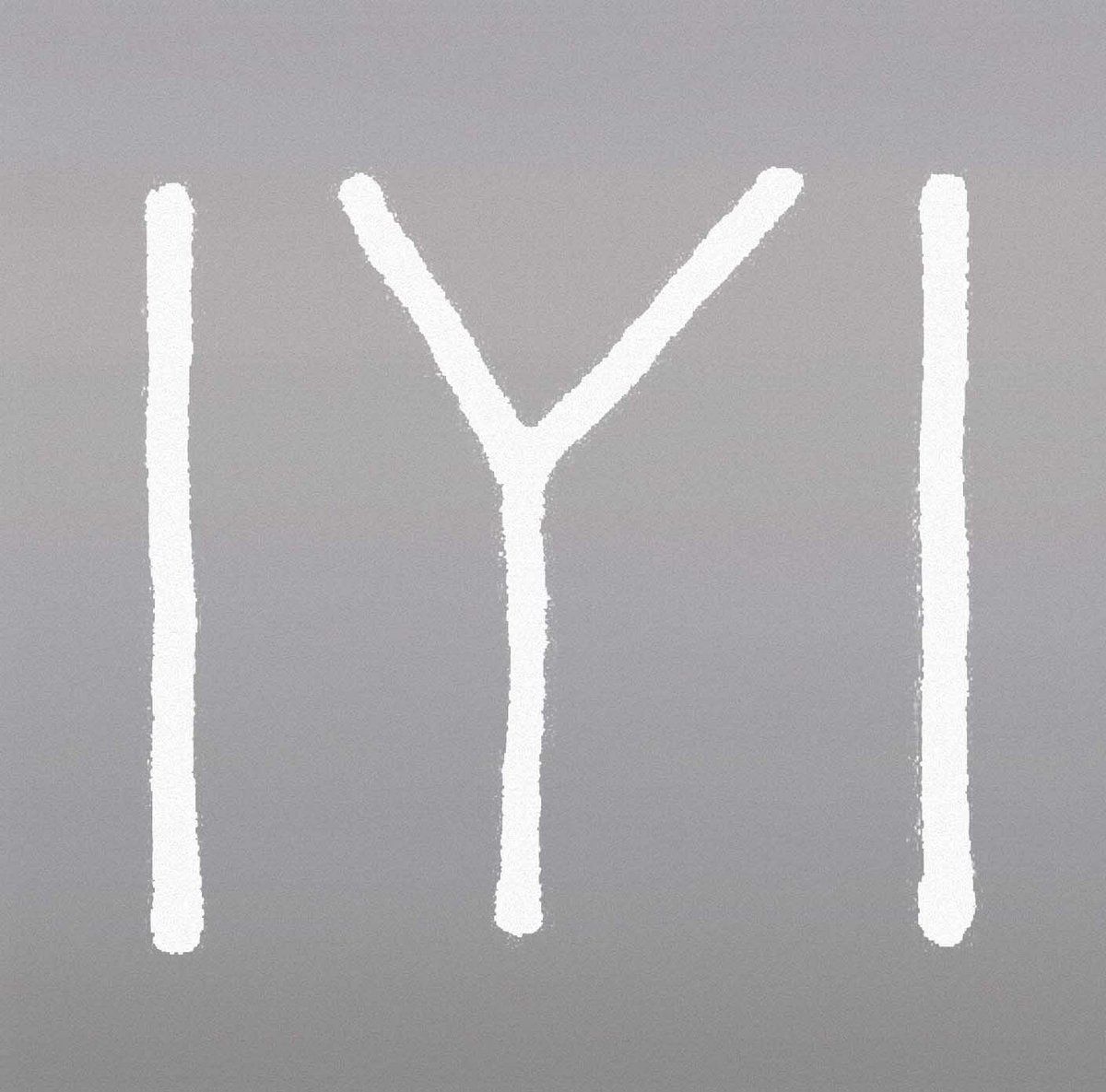 The First World | IYI