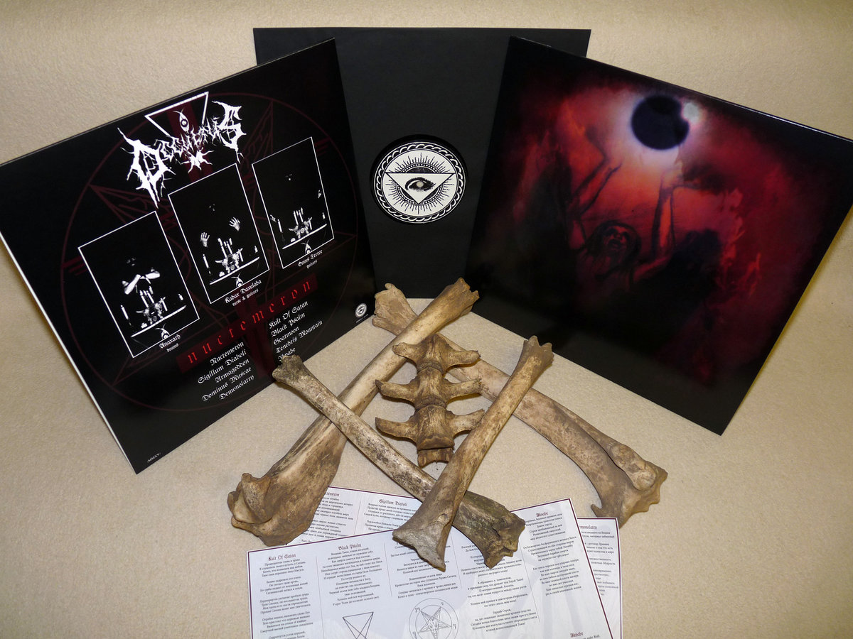 Nuctemeron | OCCULTUS | NACHTGNOSIS