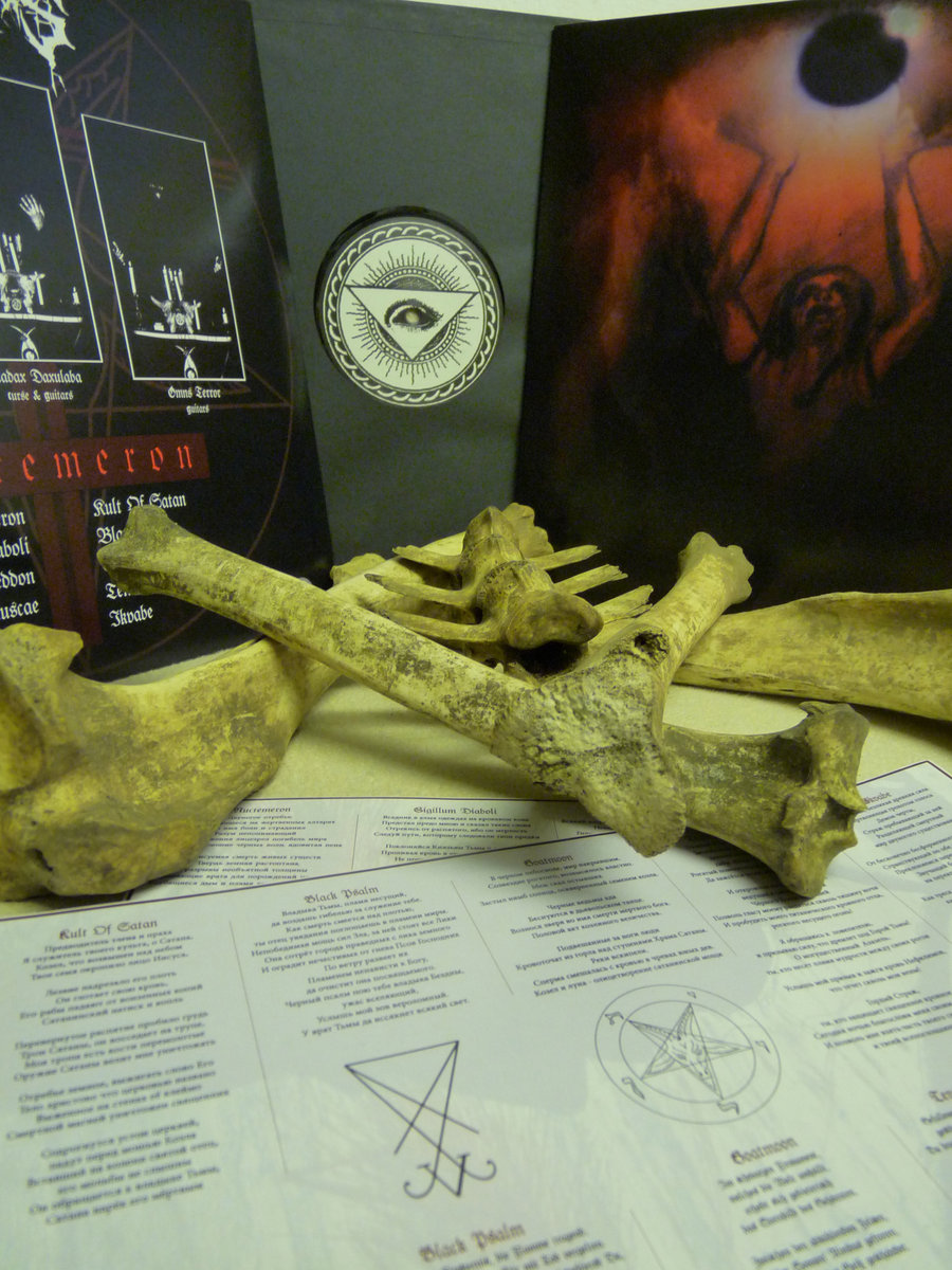 Goatmoon | OCCULTUS | NACHTGNOSIS