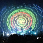 EG2: Dowsing Voice | Emma Ruth Rundle