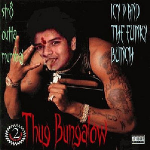 Music | Icy P and the Funky Bunch