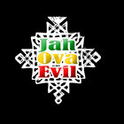 Original Dread | Micah Shemaiah | Descendant Music