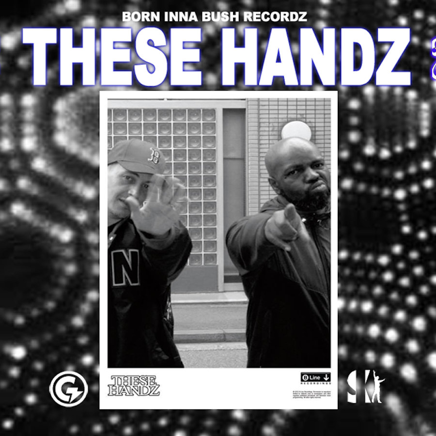 WAKE UP (E.P.) | THESE HANDZ & MIKEY D | THESE HANDZ