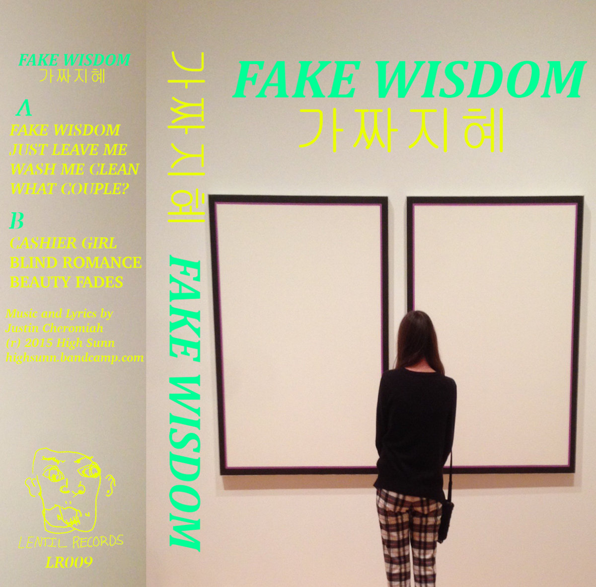 LR009 - Fake Wisdom | High Sunn | Lentil Records