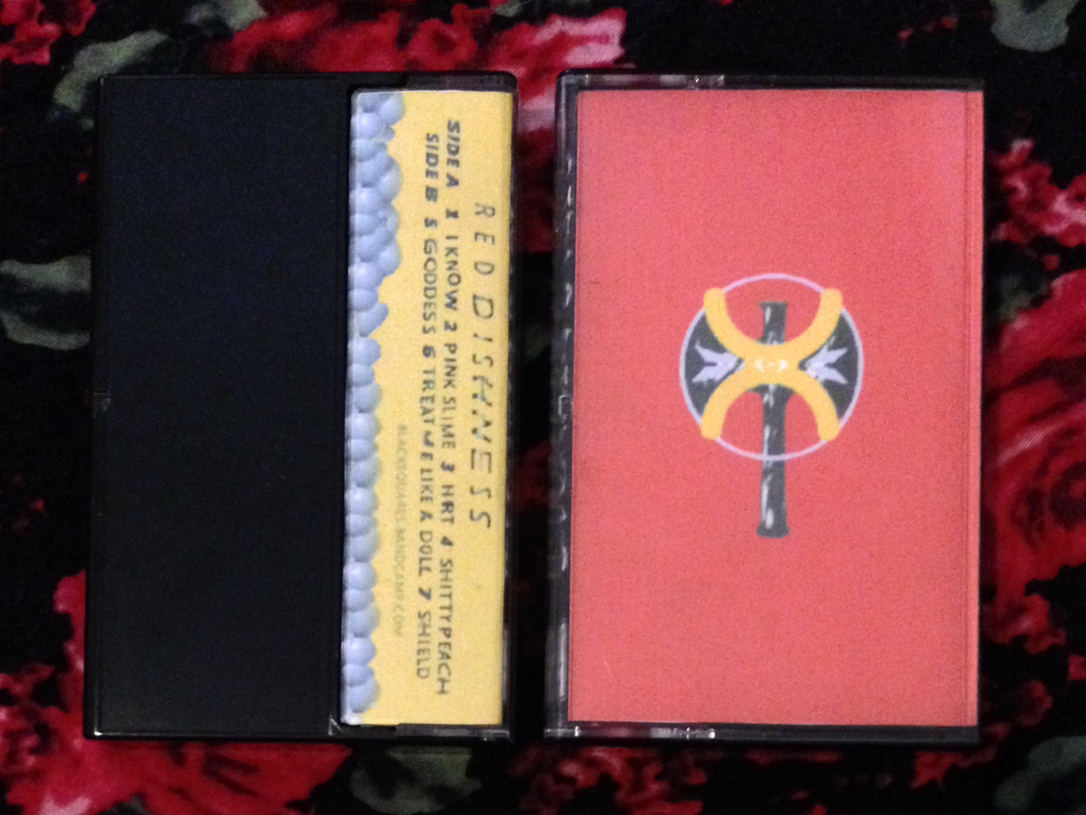 I Know | Girls Rituals | Devi McCallion