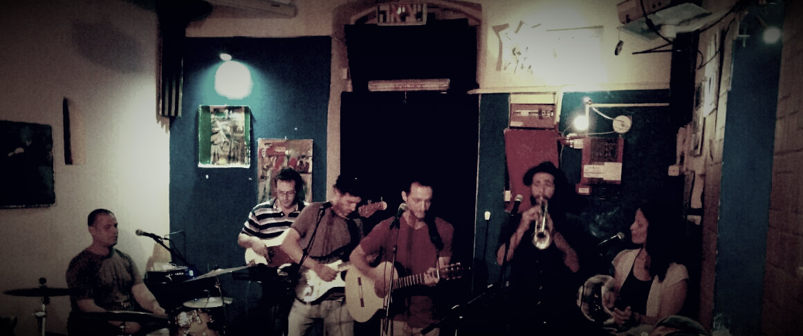 מעבר לקו הערוב beyond the border line | gimzu blues band