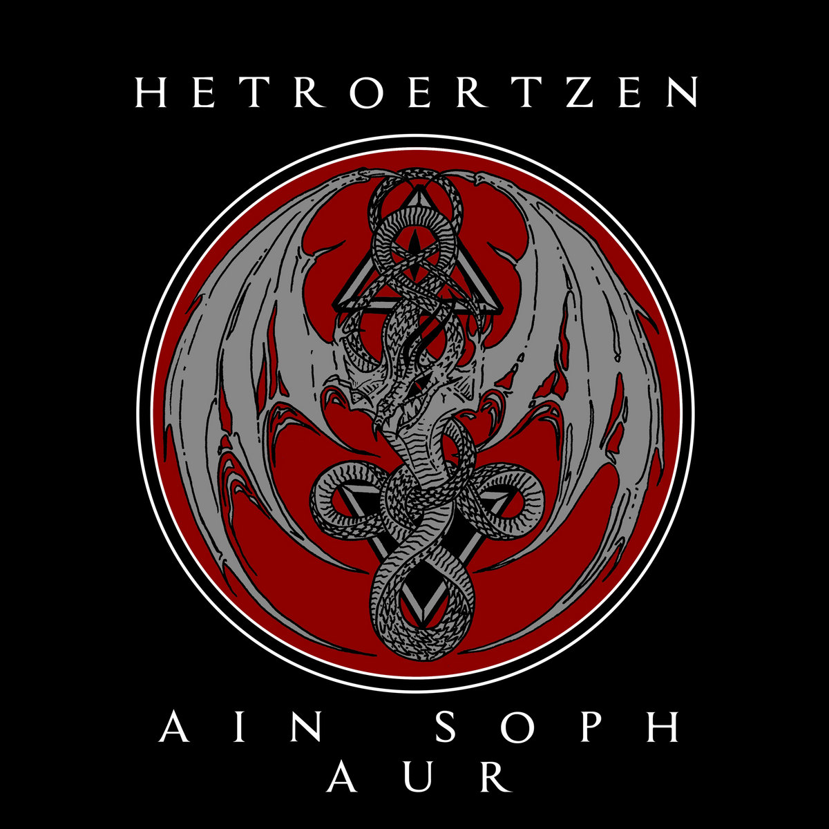 Ain Soph Aur - tote bag | Hetroertzen