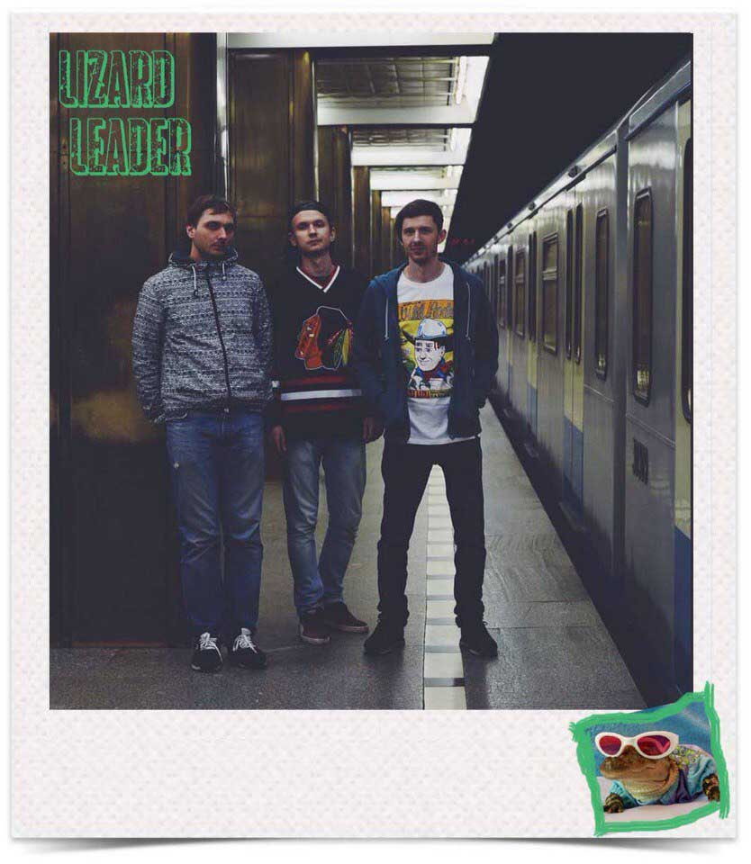 Lizard leader EP | Lizard Leader